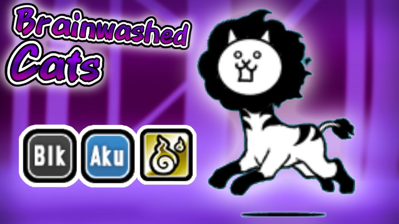 Battle Cats | Brainwashed Lion | New Brainwashed Cats True Form 12.7 ...