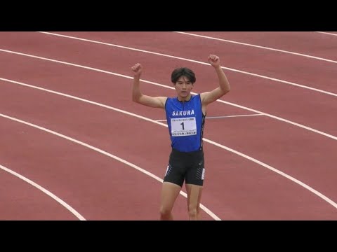 権田浬など 予選 U18男子300mH 第17回U18／第54回U16陸上2023 - YouTube