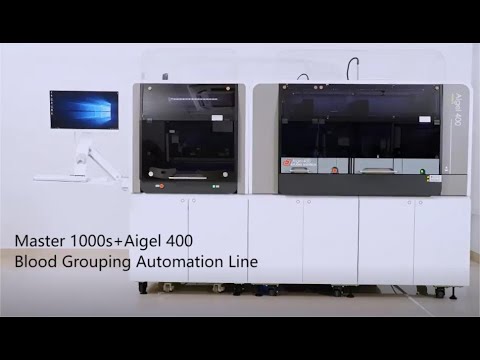 Master 1000s+Aigel 400 -- Blood Grouping Automation Line - YouTube