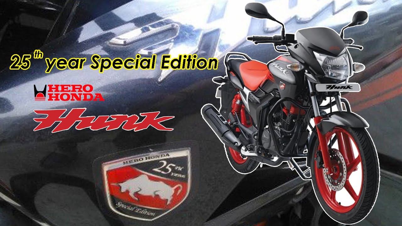 Hero Honda Hunk Special Edition | Streetfighter Bike with racing DNA ...