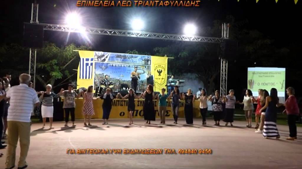 Κουλης Τριανταφυλλιδης Πλατανακια 2014 2 1 - YouTube