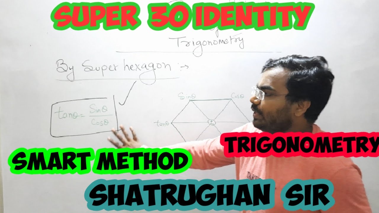 Super Trick For Trigonometry Ratio | Super Hexagon method| - YouTube