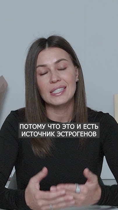 ХУДШИЙ продукт для МУЖЧИНЫ! #мужскоездоровье #продукты #мужчина - YouTube