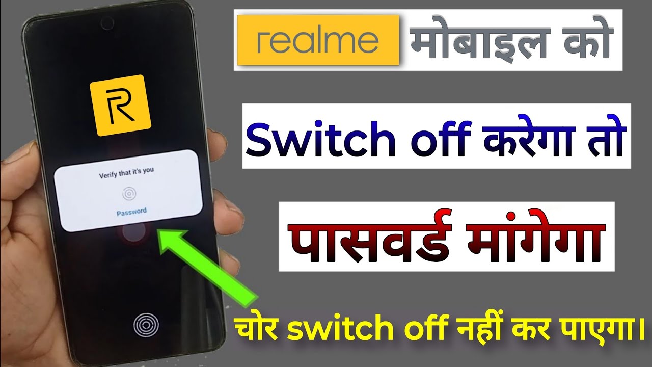 How to Set Password for Switch off Android Phone/ ask password before ...