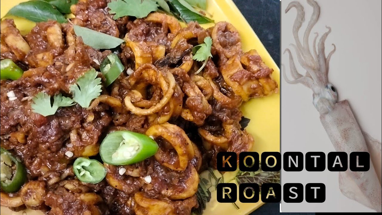 Kerala Style Squid Roast Recipe In Tamil YouTube kerala-style-squid-roast-recipe-in-tamil-youtube