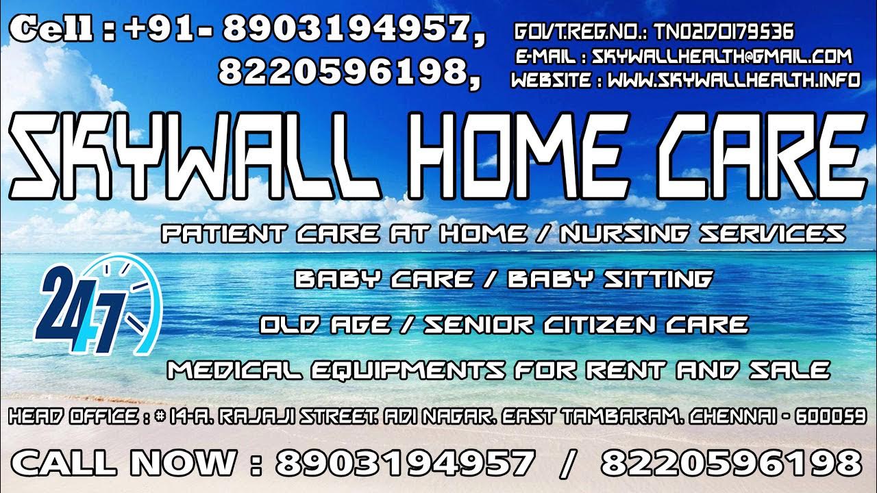 Baby Care Job Vacancy For Home Care In KK Nagar YouTube baby-care-job-vacancy-for-home-care-in-kk-nagar-youtube