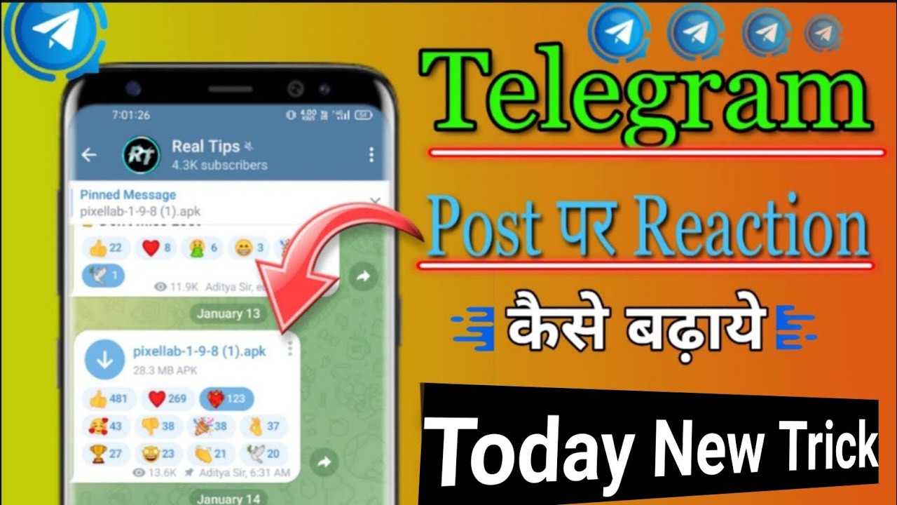Telegram Channel Post Reaction Kaise Badhaye 😋 // How to increase ...