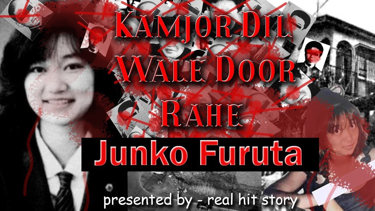 44 Days In Hell Junko Furuta Youtube