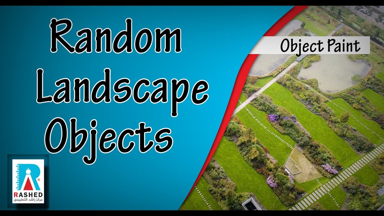 Random objects for landscape in 3ds max | توزيع عناصر اللاندسكيب ...