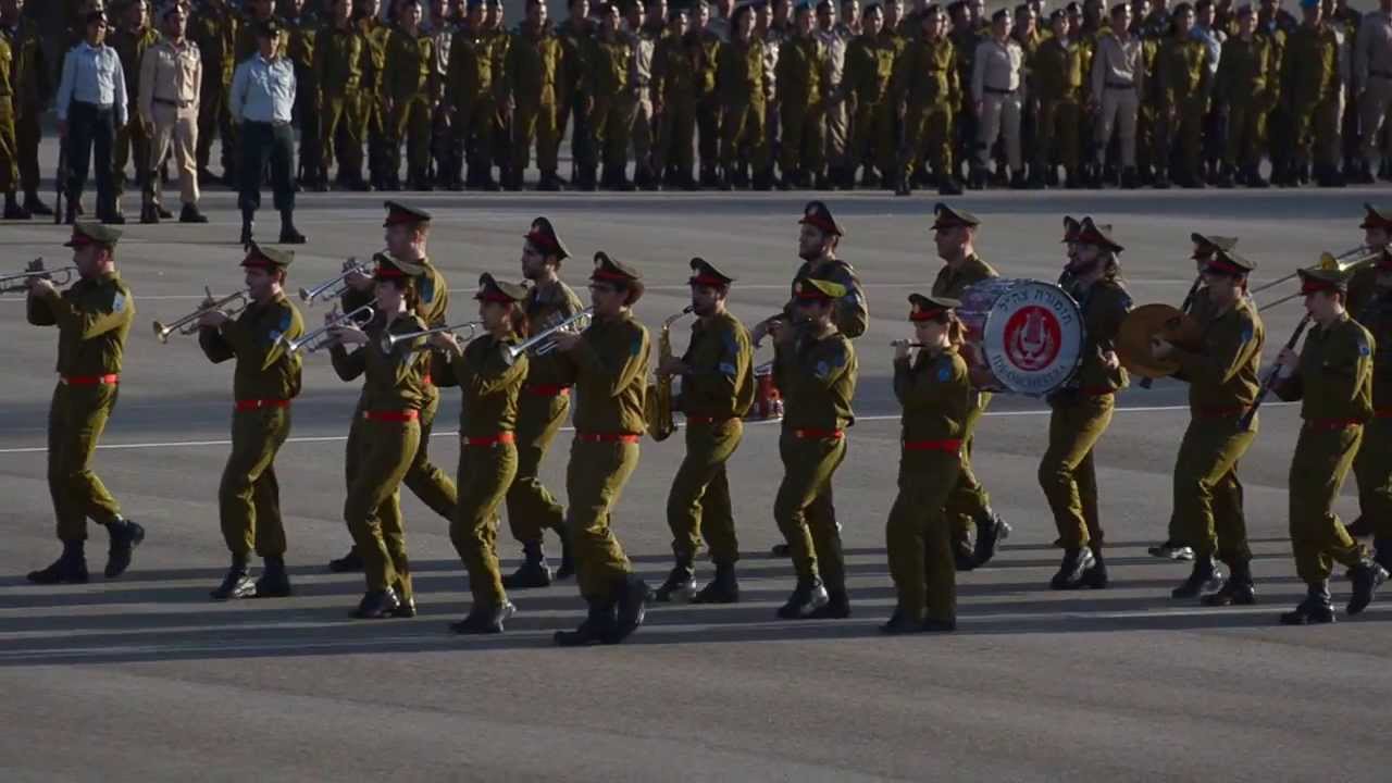 IDF Officer Course Graduation Ceremony - YouTube