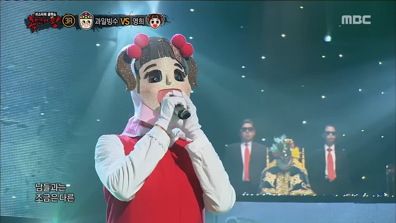 [King of masked singer] 복면가왕 - 'Yeonghui' 3round - Breath 20170730 ...