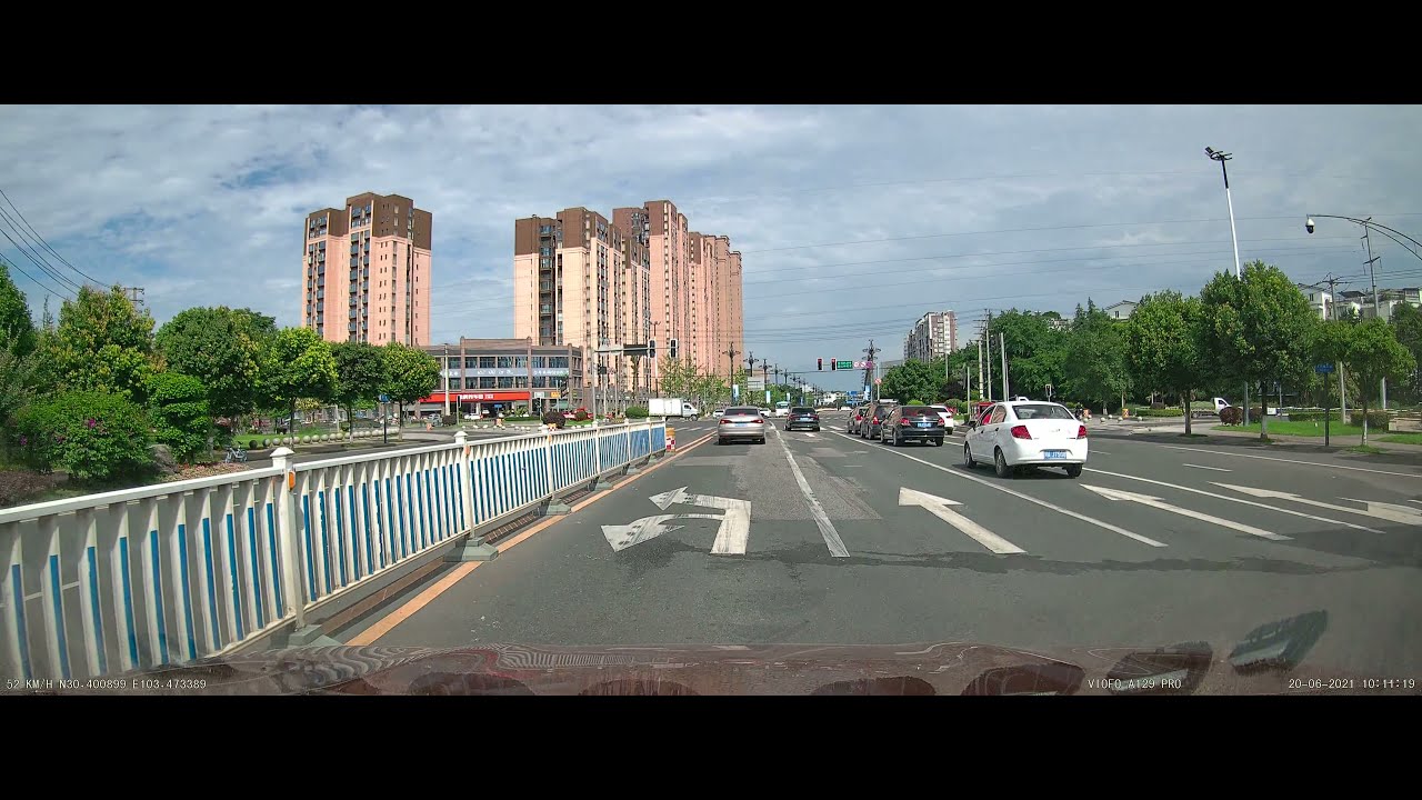 4K recorder: Datang Town, Qionglai City (West Sichuan G108 National ...