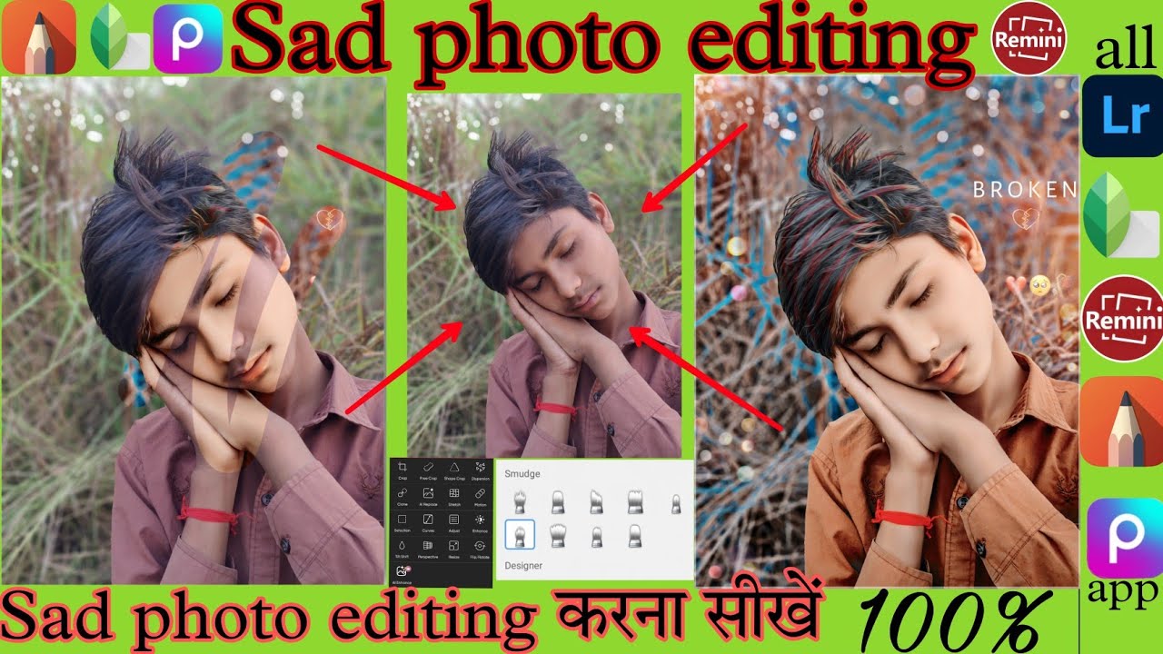 👉Sad photo editing करना सीखें 100% autodesk SketchBook sa Face smooth ...
