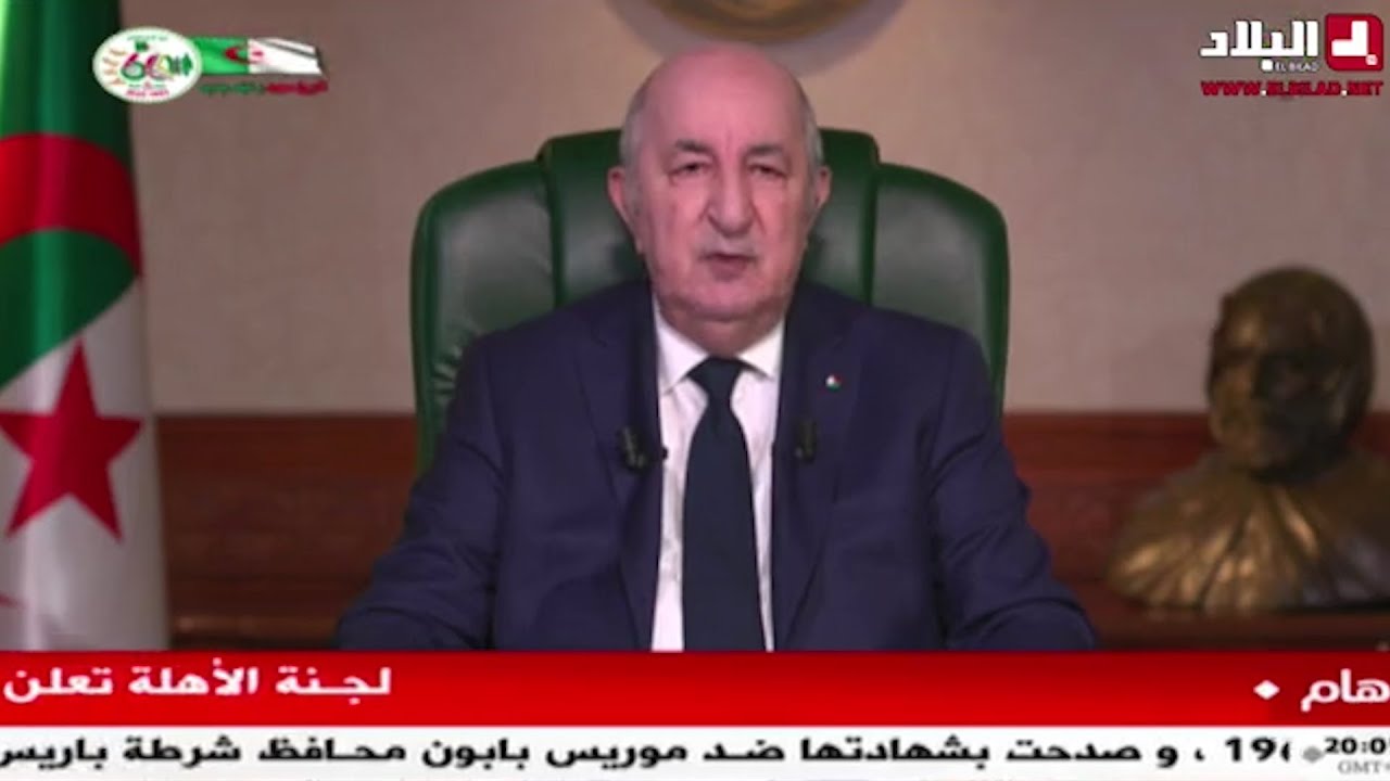 رئيس الجمهورية عبد المجيد تبون يهنئ الشعب الجزائري بمناسبة حلول شهر