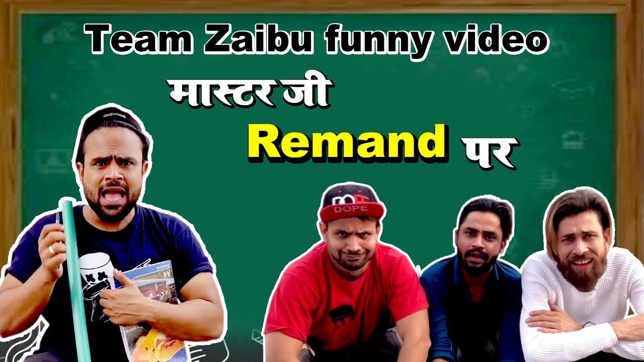Master Ji Remand Pe - Funny Class Comedy - Team Zaibu Ki Paathshaala ...