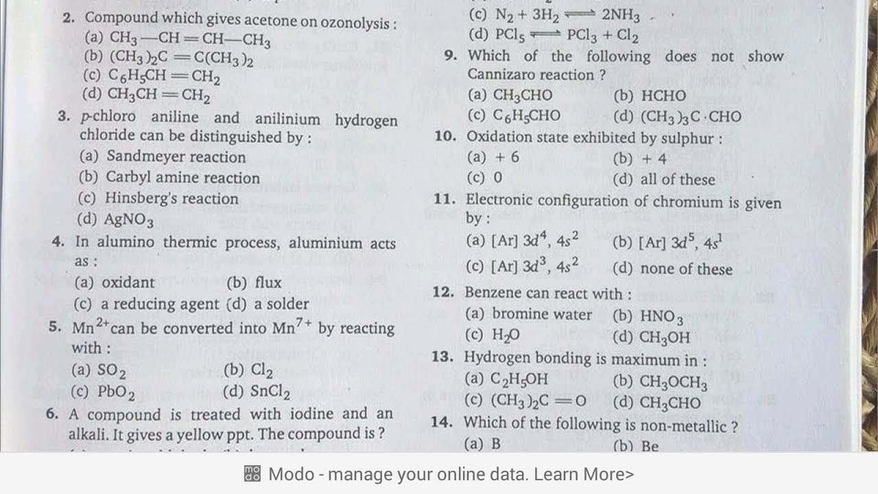 B.Tech Old Question Paper | B.Tech Entrance Exam Previous Year Question ...