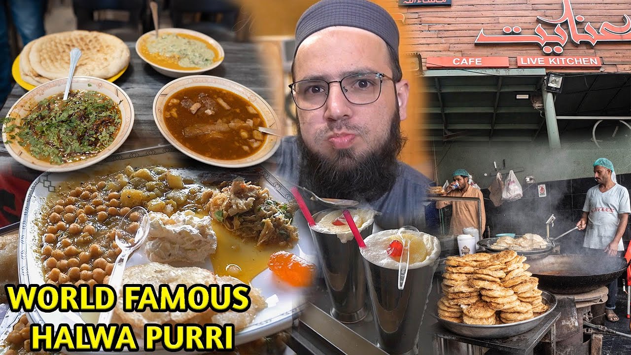 MOST FAMOUS HALWA PURRI IN SIALKOT | Muhabbat Ali Nashta | Daal Chawal ...