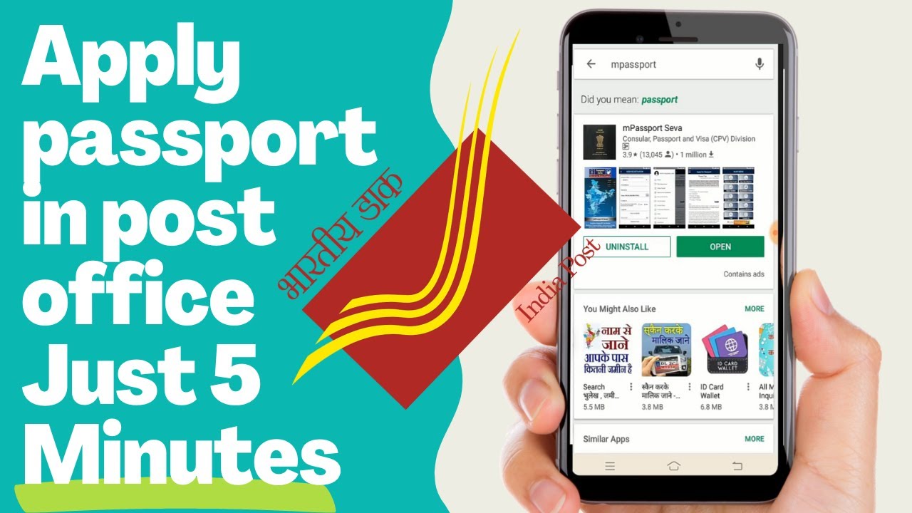 Apply passport in post office | Passport seva | New passport easy ...