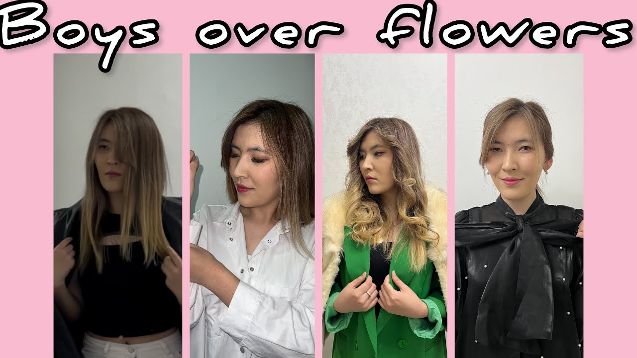 Boys over flowers/F4 parody/F4 Female version #рек #хочуврек #parody # ...