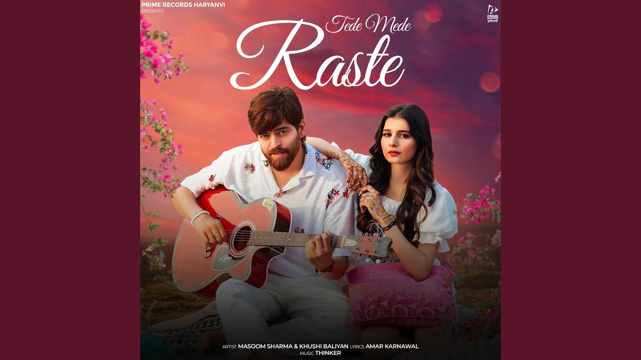 Tede Mede Raste - YouTube