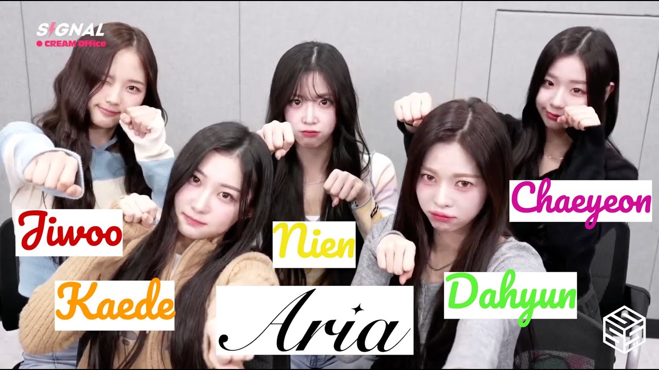 [ENG SUB] tripleS Aria SIGNAL LIVE 240116 (Jiwoo, Chaeyeon, Kaede ...