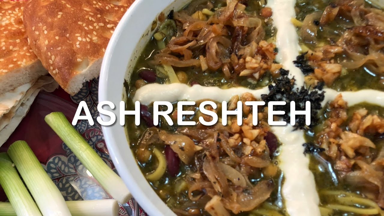 Ash Reshteh with Vegan Kashk اش رشته با کشک وگان - YouTube