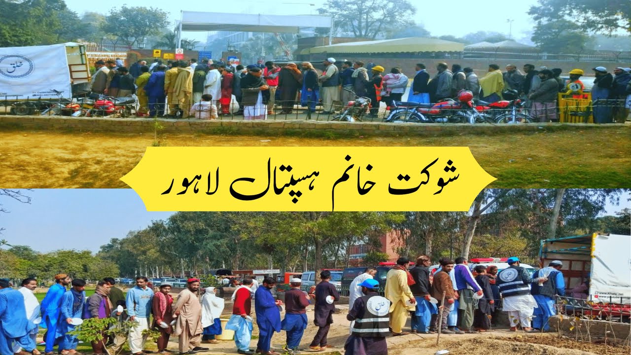 Khalq - 14th March 2023 - YouTube