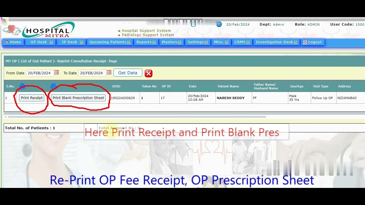 OP- Reprint Fee Receipt, OP- Reprint Prescription Sheet - YouTube