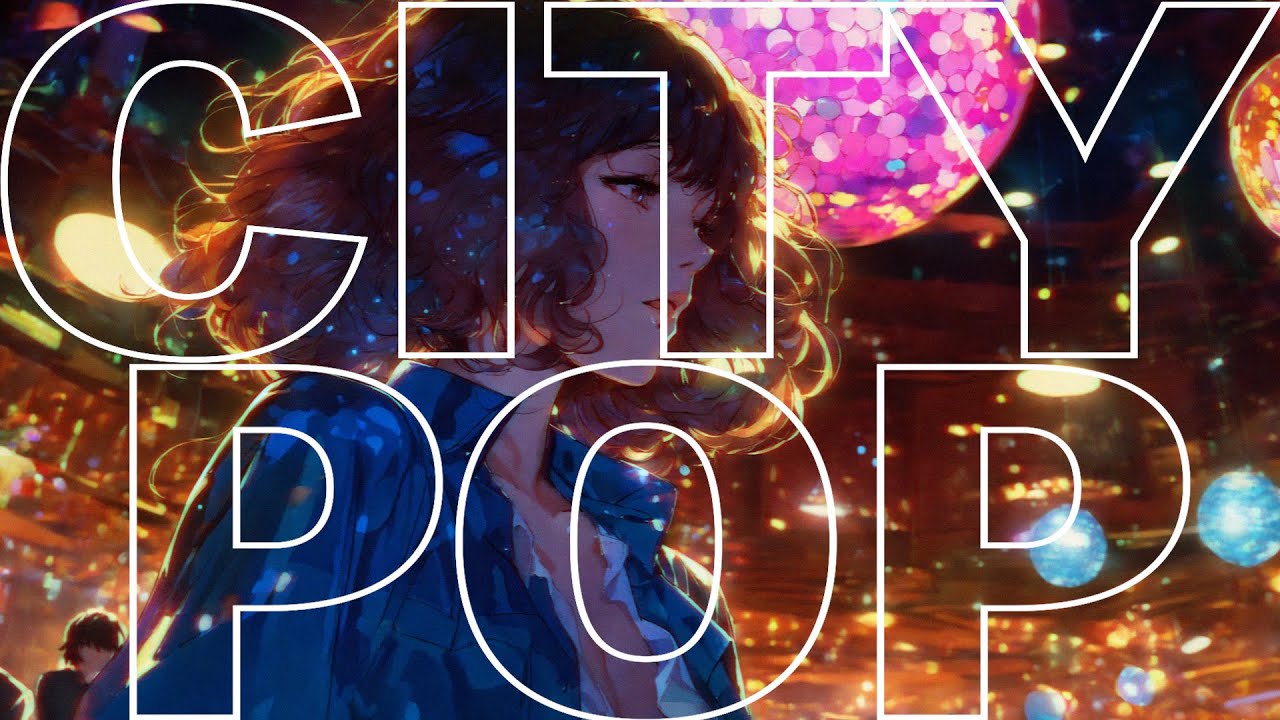 City Pop mix to listen to on an exciting night | emotional/tokyo/anime ...