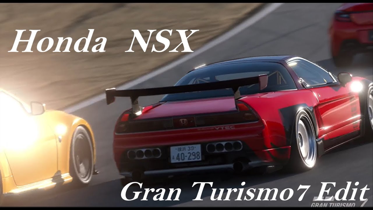 ホンダ NSX TypeR Edit グランツーリスモ7 【my jdm car collection】 #gt7 #carcollection#car #gt7 #nsx #honda ...