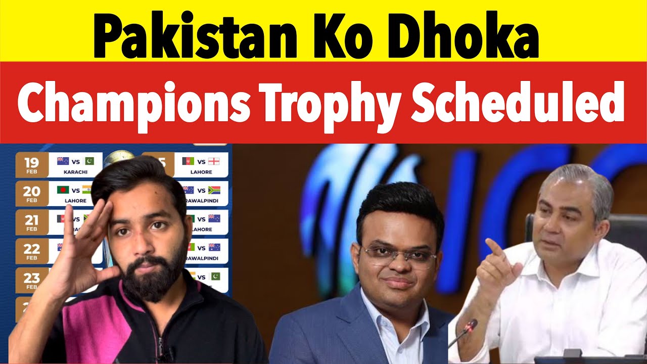 ICC & Broadcasters To Announce Champions Trophy Schedule || Big Update ...