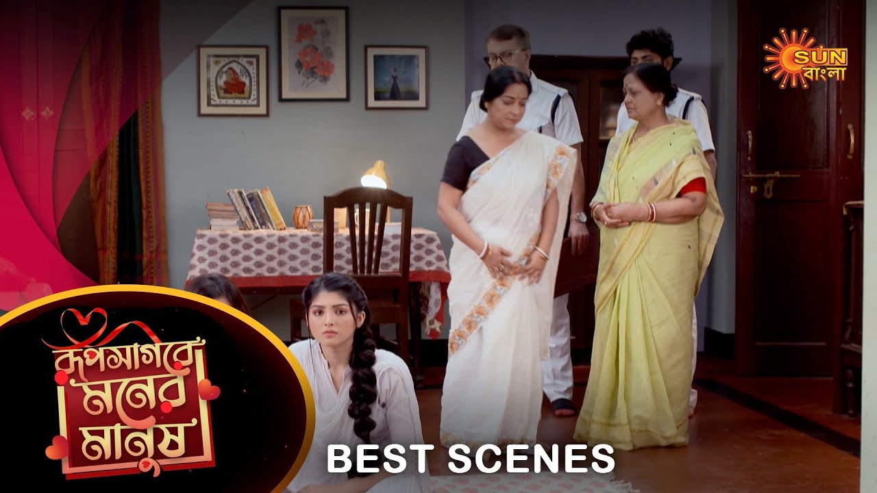 Roop Sagore Moner Manush - Best Scene | 15 July 2023 | Full Ep FREE on ...