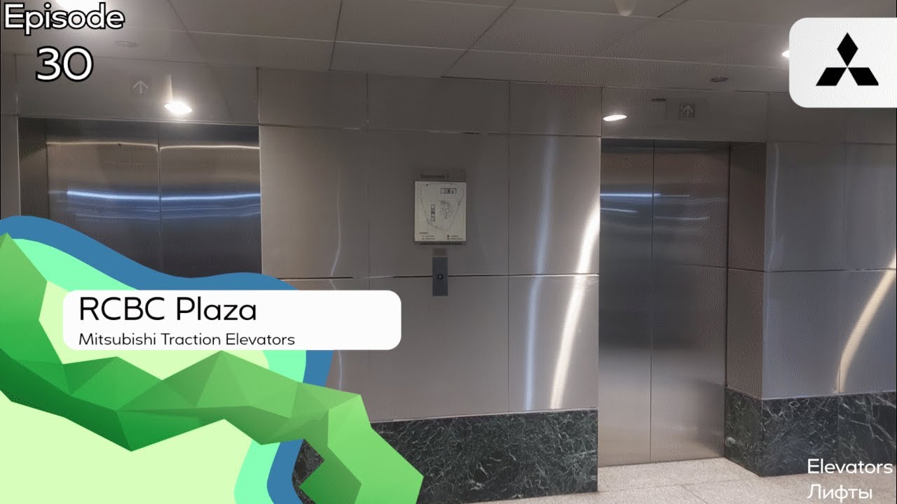 LTAR #30: Mitsubishi Parking and Retail Elevators at RCBC Plaza - YouTube