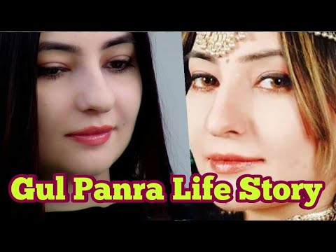Gul Panra Life story // Gul panra ke zindagi kee kahanii - YouTube