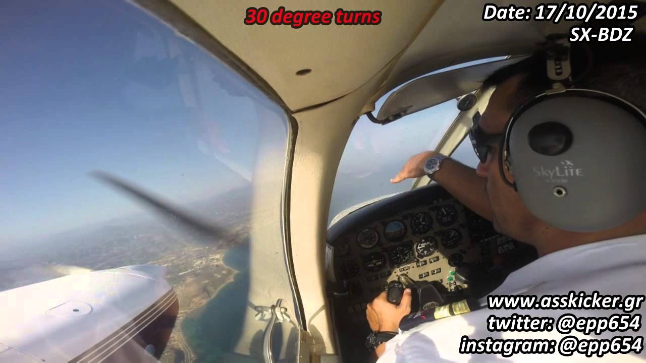 First Multi Engine Flight - YouTube