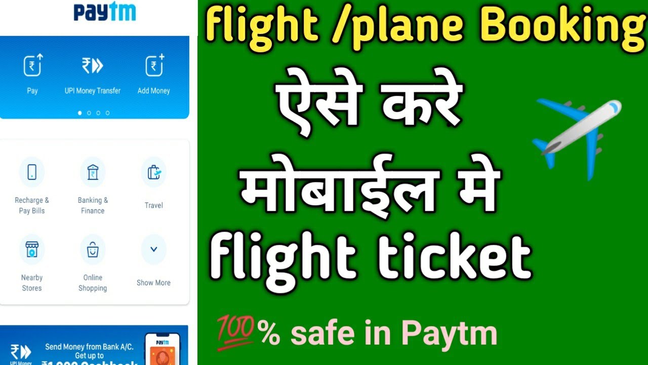 How to Book Flights Tickets online Paytm Se Flight Ticket Kaise Book ...