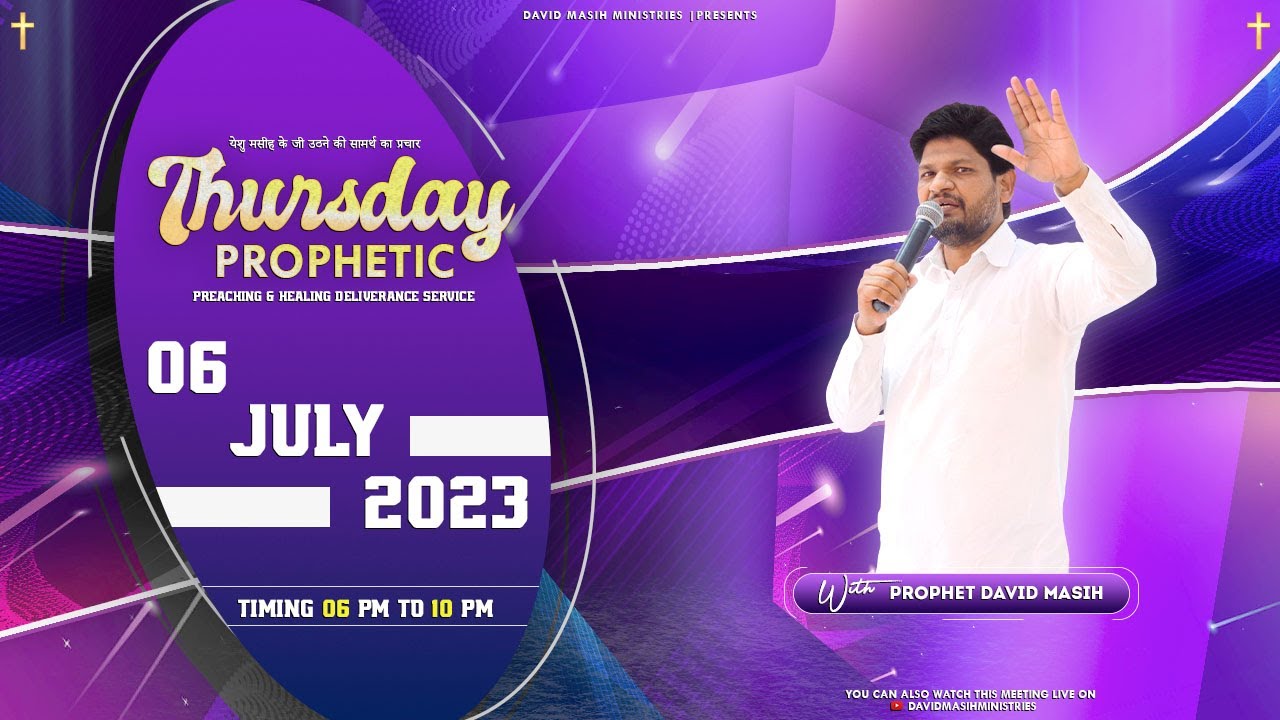 THURSDAY PROPHETIC PREACHING & HEALING DELIVERANCE MEETING || David ...