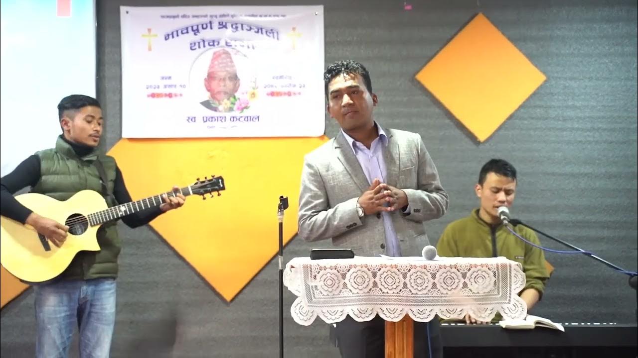 Comforting Service of Uncel Prakash Katwal - November 9. 2022 - YouTube