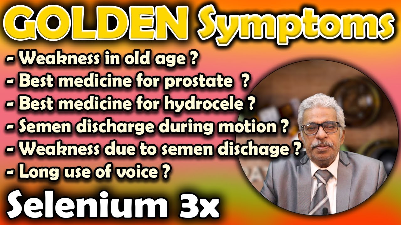 Golden Symptoms of Selenium 3x -- Dr P.S. Tiwari - YouTube