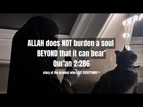 ‘Allah does NOT burden a soul BEYOND that it can bear’ 2:286 | a SIGN from ALLAH