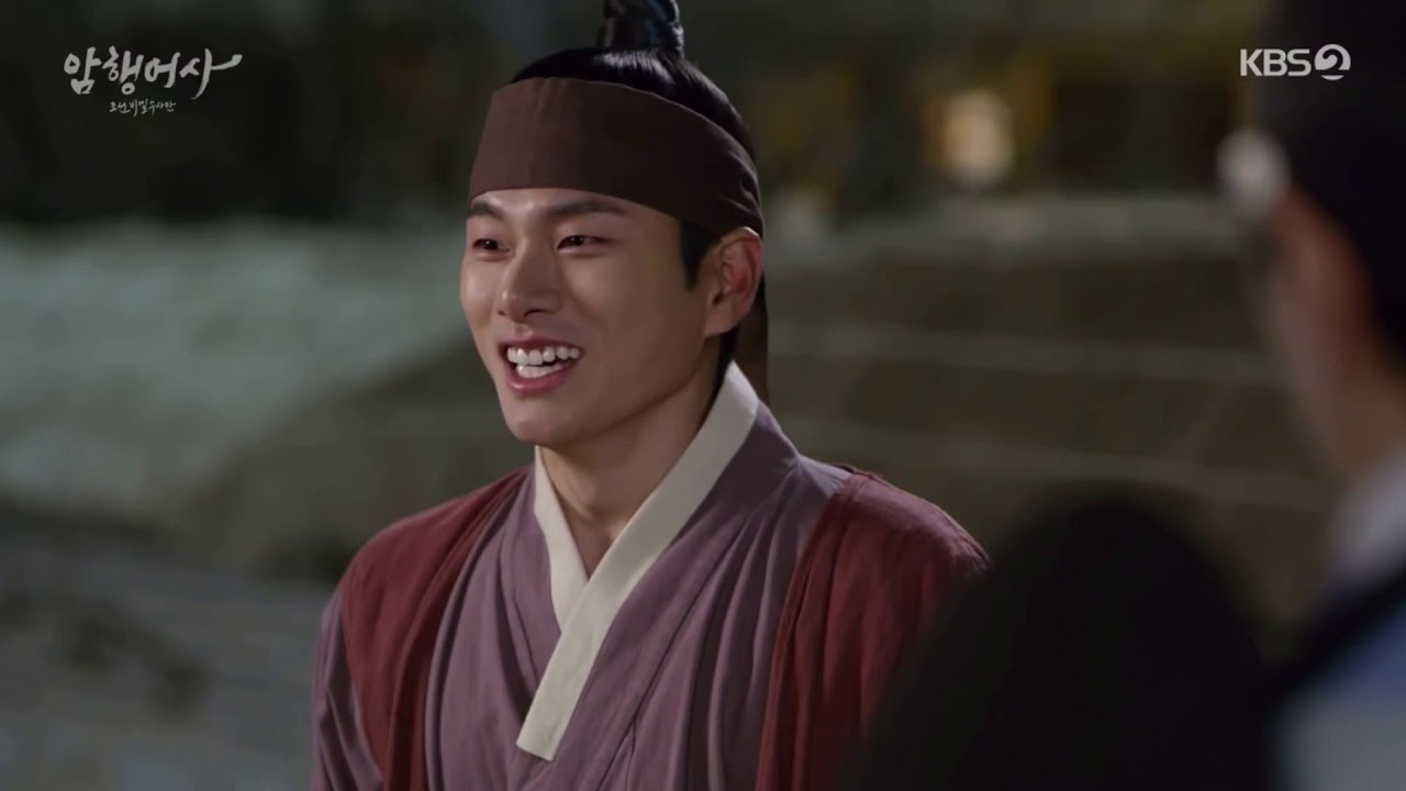 [Eng Sub] Royal Secret Agent Ep. 1 | Kim Myungsoo and Lee Yi-Kyung ...