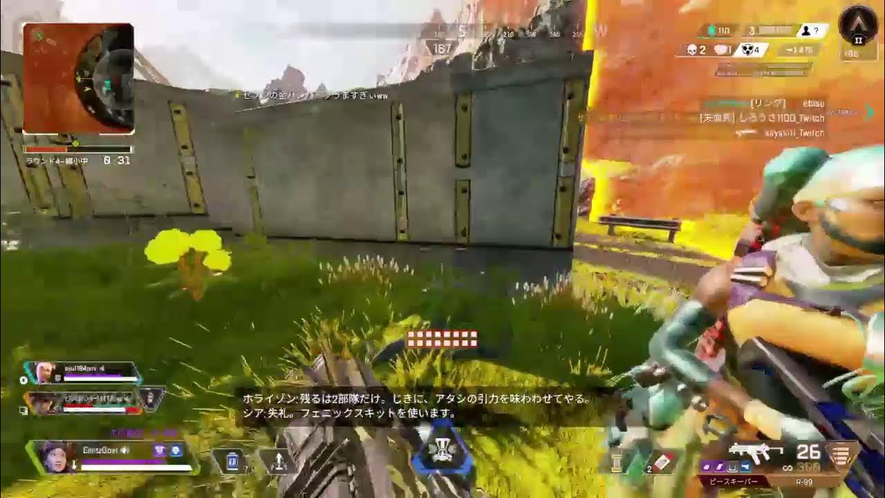 [APEX]参加型APEX[PS4＆PC] - YouTube