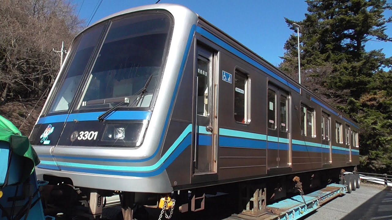 2023年1月21日 碓氷峠(入山峠)に電車が行く!? 横浜市営地下鉄 3000A形 3301F(30編成) 1～3号車 3301、3302、3303の3両が廃車解体のため陸送されていきました ...