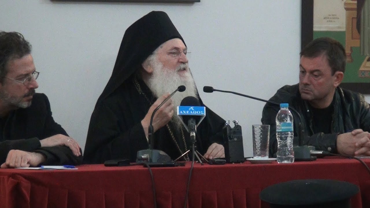 Ομιλία Ηγουμένου Ιεράς Μονής Βατοπεδίου στο Μεσολόγγι - YouTube