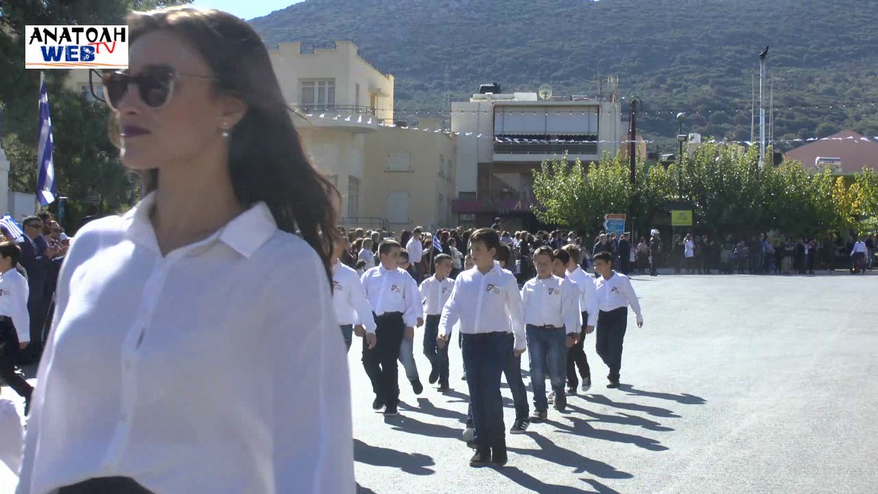 Παρέλαση 28ης Οκτωβρίου Νεάπολη 28 10 2018 - YouTube