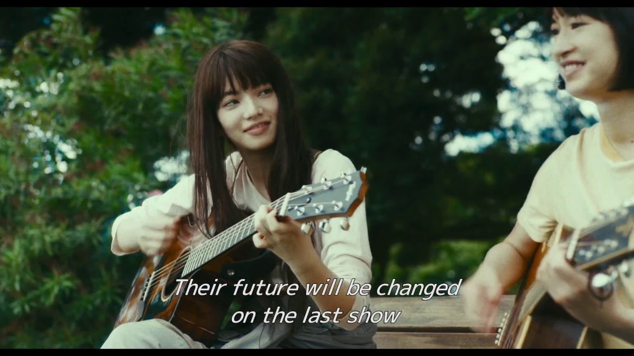 FAREWELL SONG Teaser English Subtitled - YouTube