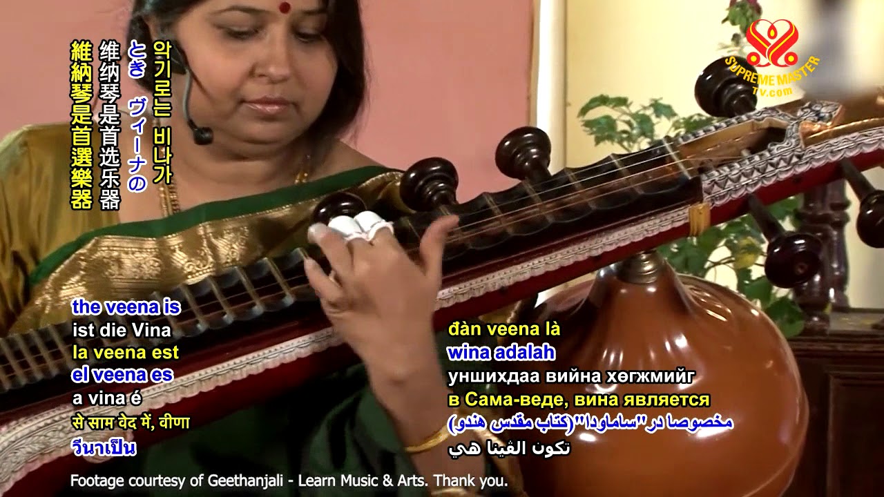 Traditional Musical Instrument: The Indian Saraswati Veena 傳統樂器：印度維納琴 ...