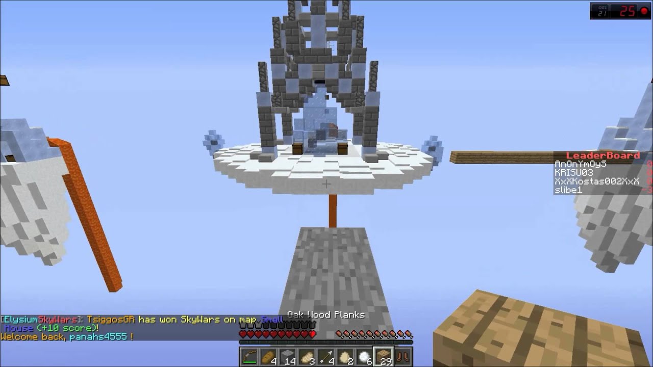 Minecraft Skywars #1 Elysium Network - YouTube