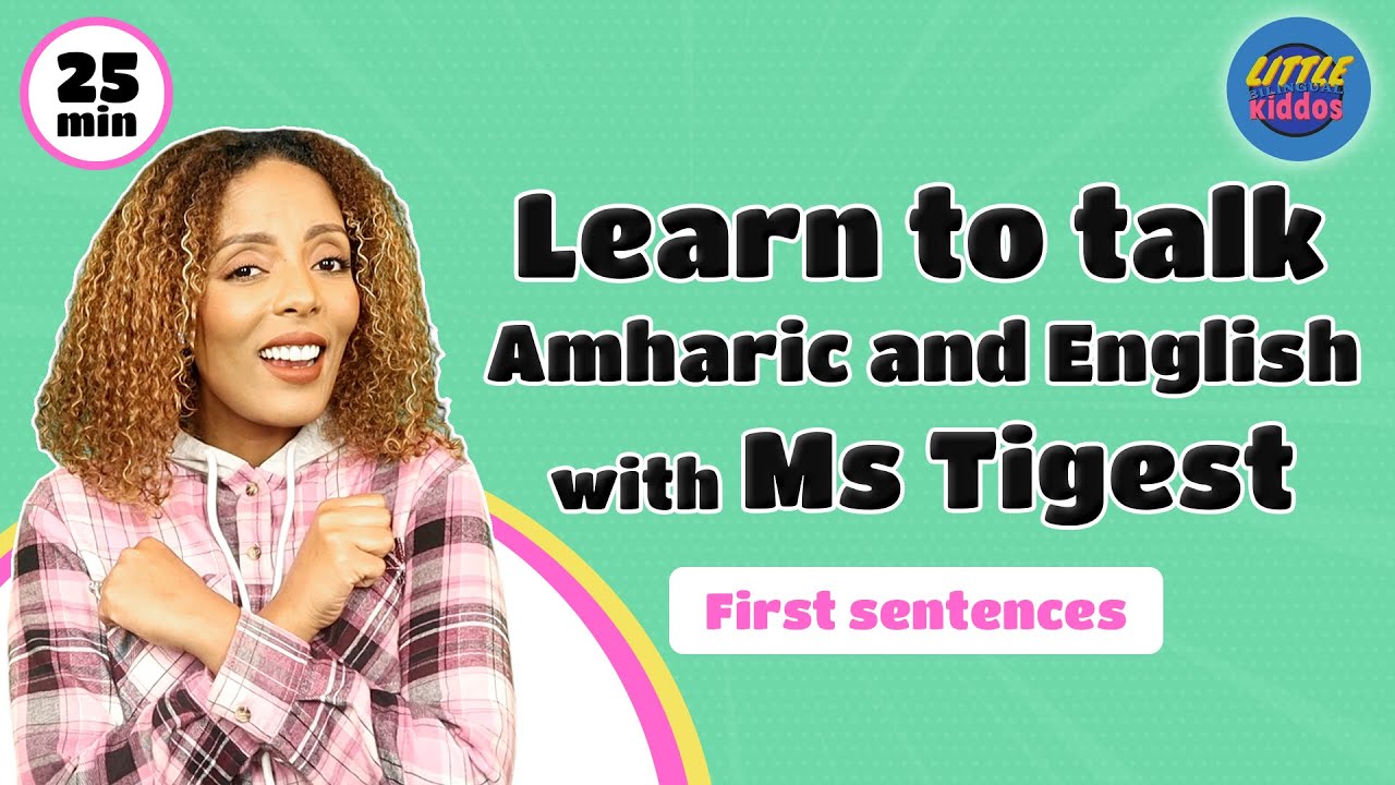 Learn to Talk with Ms Tigest | Baby Learning Videos | Toddler Speech ...