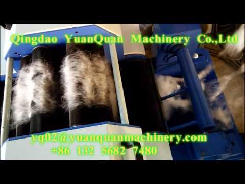 Small Carding Machine - YouTube